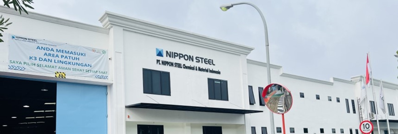 PT. Nippon Steel Chemical And Material Indonesia